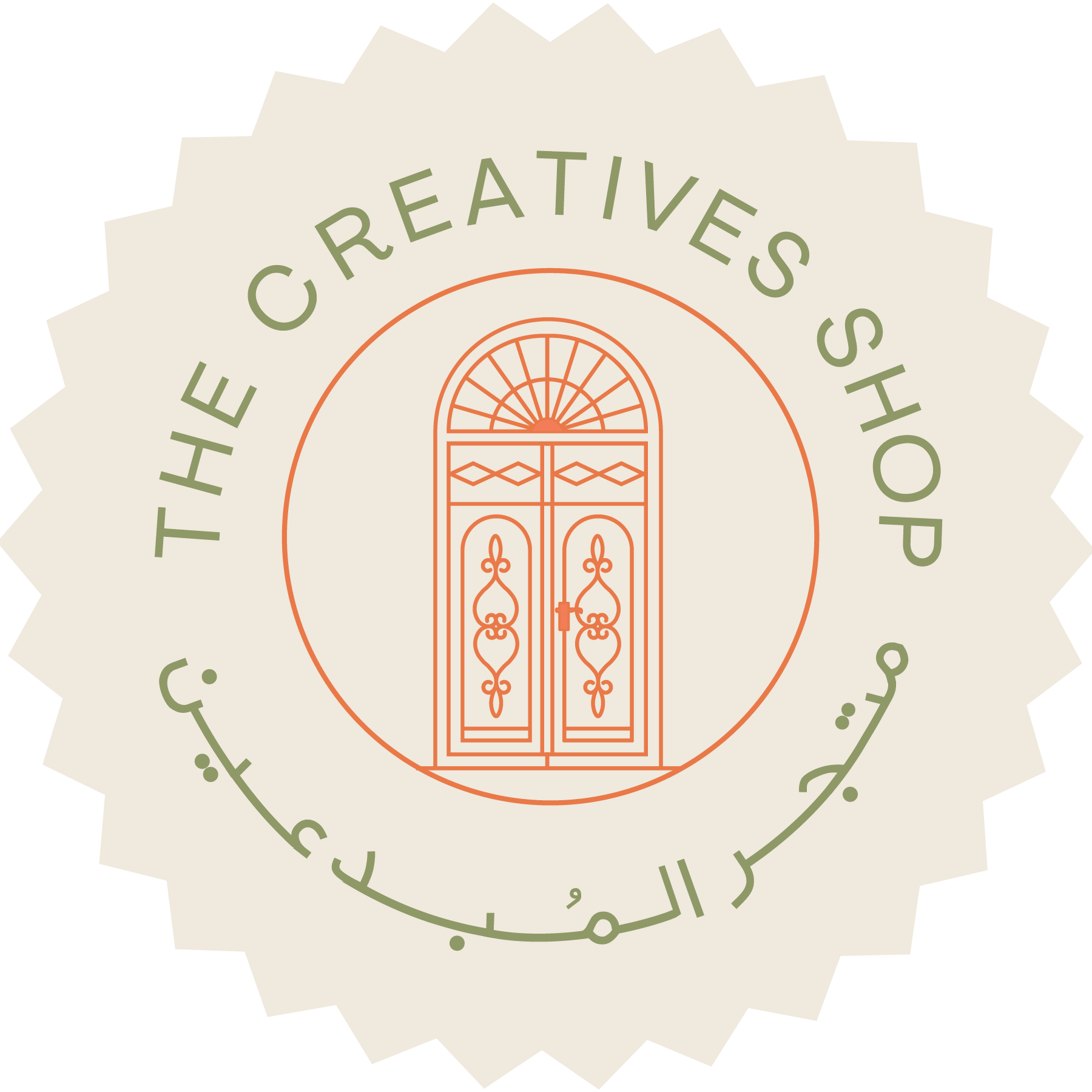 The Creatives Shop | متجر المبدعين